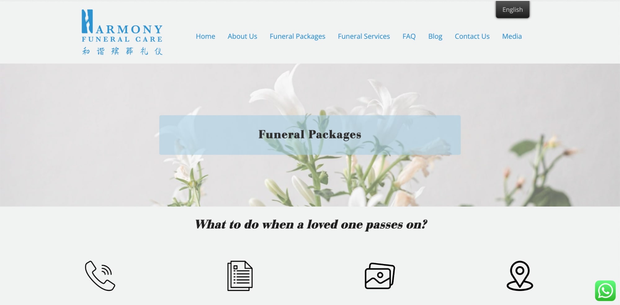 Top 5 Directors for Taoist Funerals in Singapore [2026]