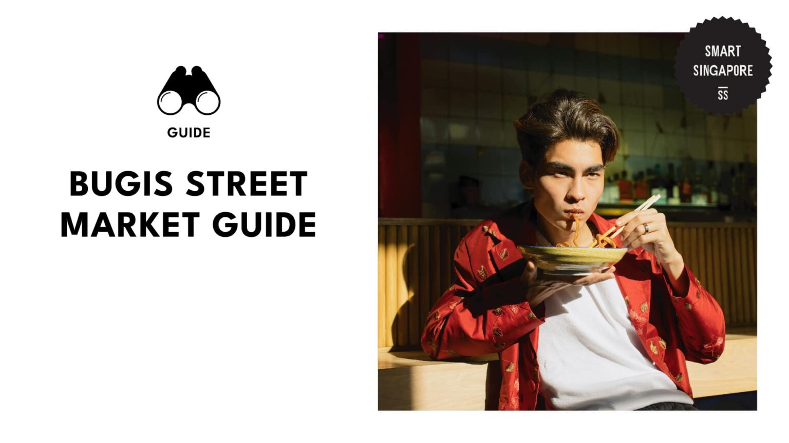 Bugis for Beginners: An Authentic Bugis Street Market Guide [2025]