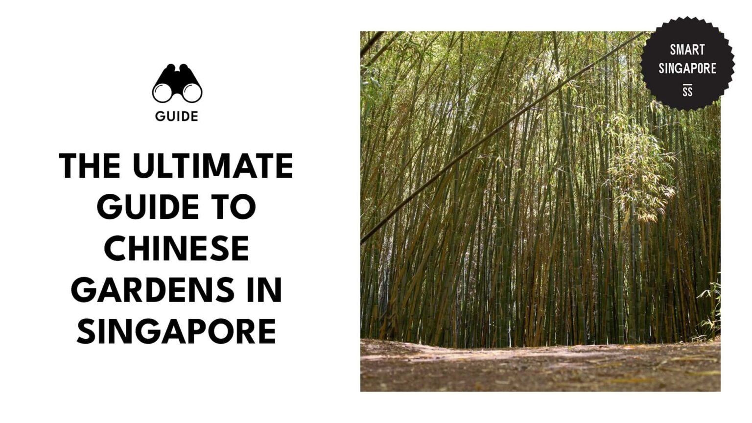 Find serenity in this guide to the Chinese Gardens Singapore