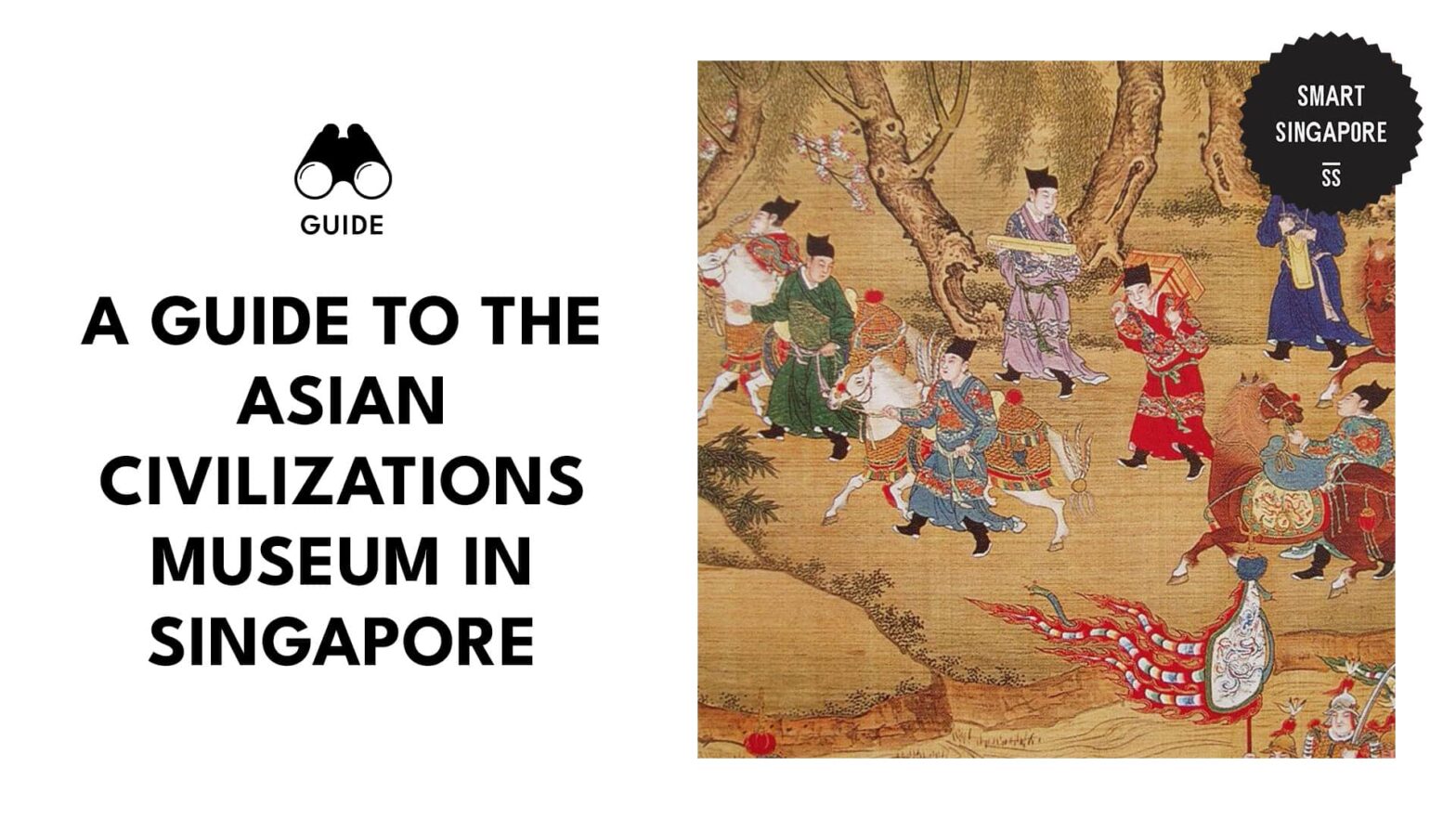 Guide to Asian Civilizations Museum: Trip Through History