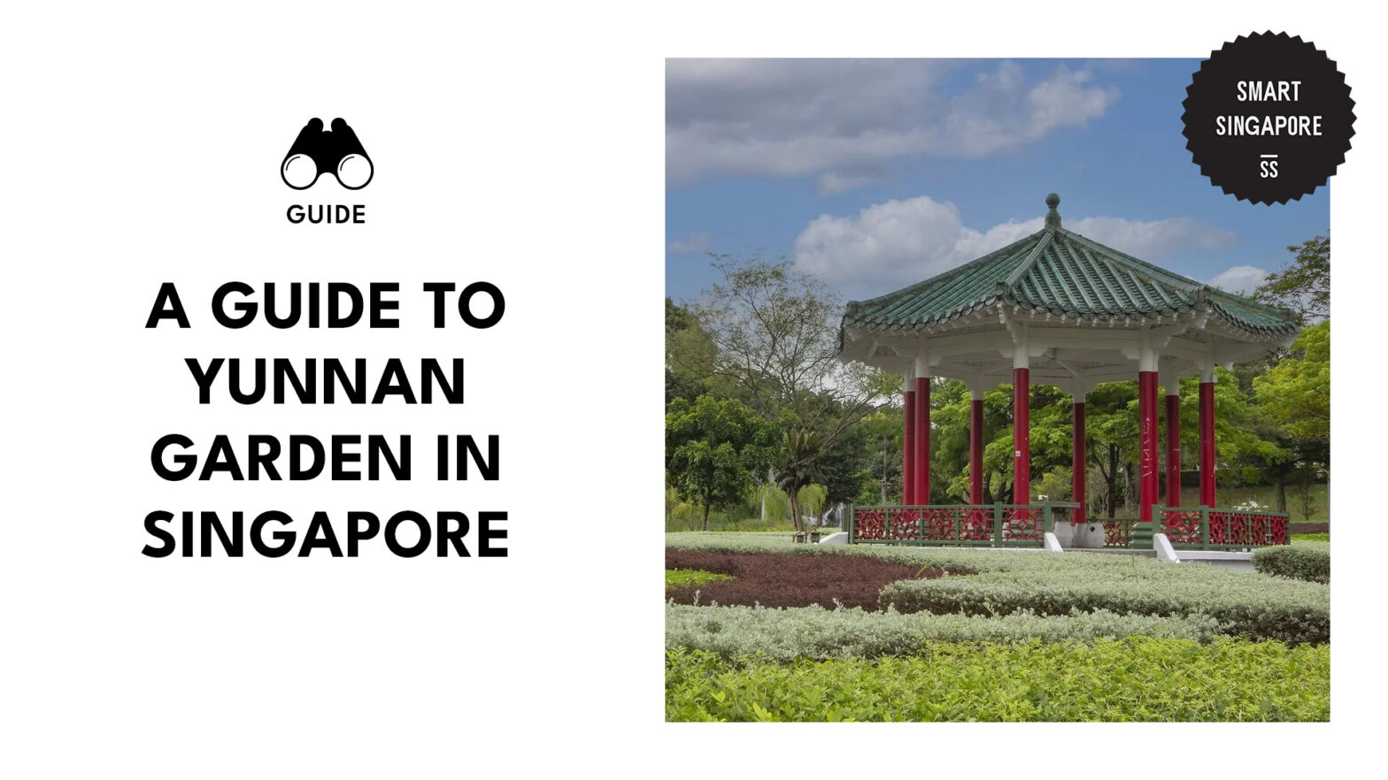 Guide to Yunnan Garden for a Serene Walk [2026]